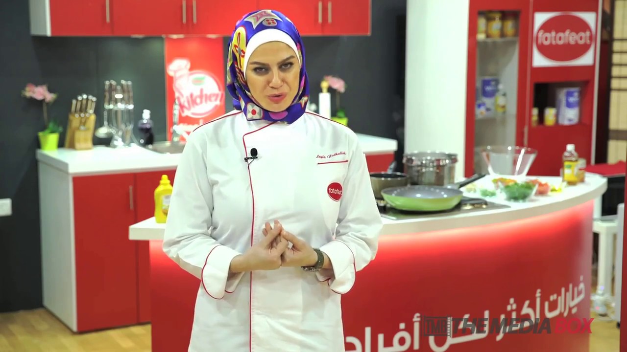 Goody Kitchen - Fatafeat - YouTube