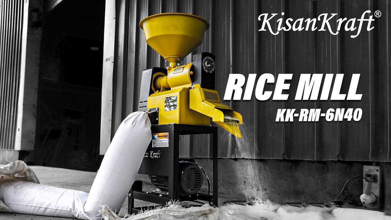 Rice Mill Machine | Mini Rice Mill KK RM 6N40 | KisanKraft - YouTube