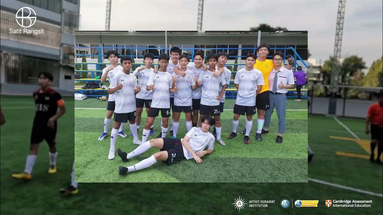 SBS Tigers vs EIS | U18 Football - YouTube