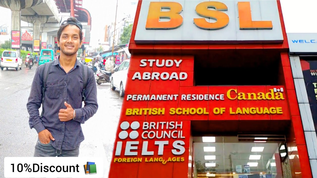 BSL Alambagh British School Of Language YouTube bsl-alambagh-british-school-of-language-youtube