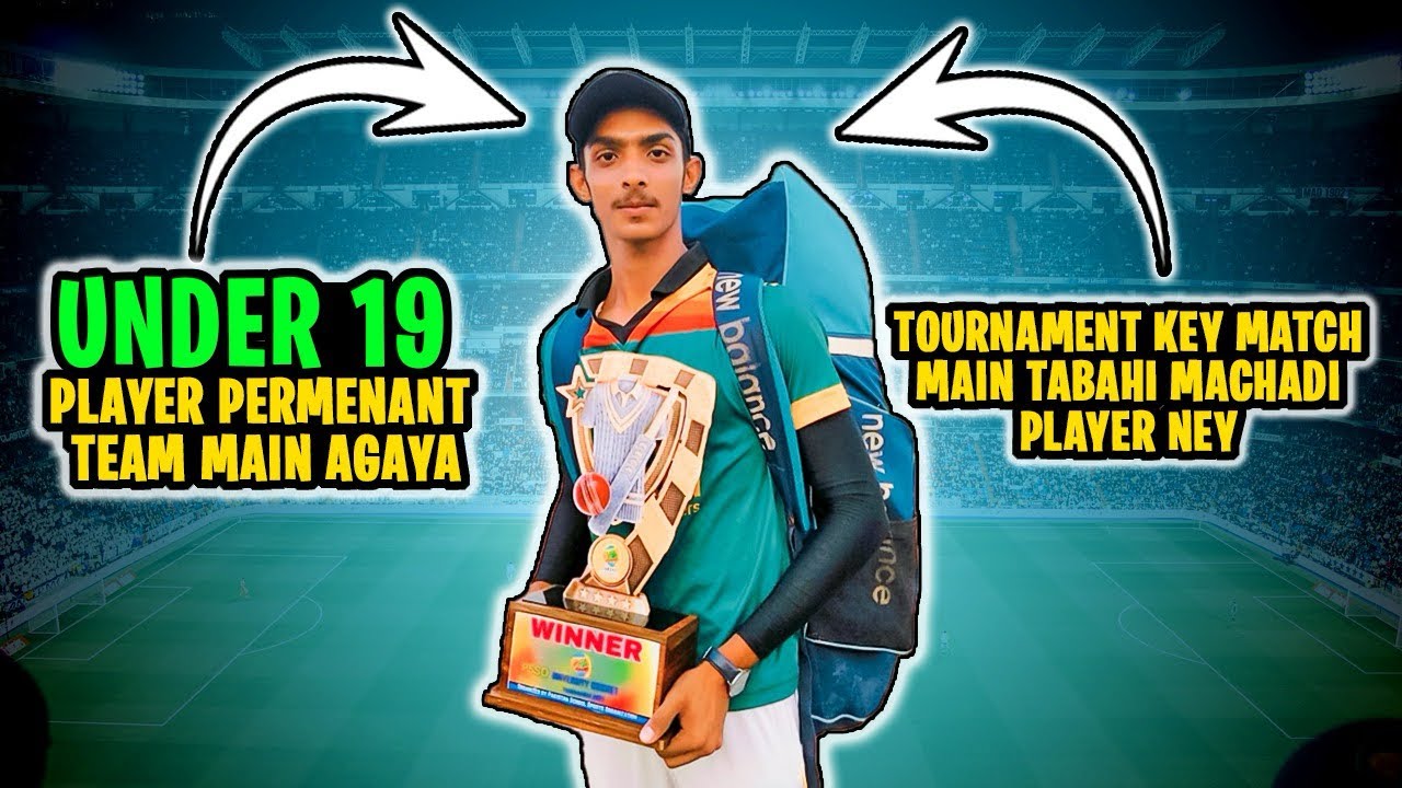 U19 Player Ne Aatey Hi Tabahi Machadi Player ne Best All rounder ...