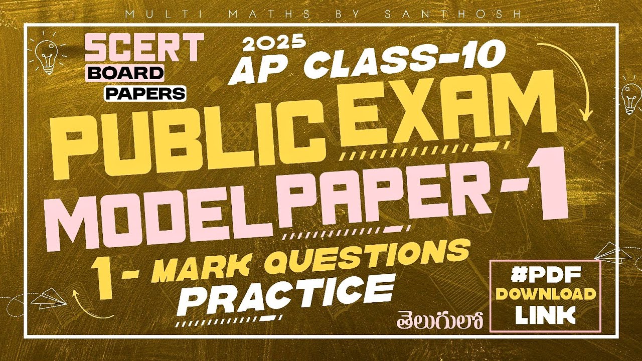 class10 maths public exam model papers|class10 scert model paper-1 ...