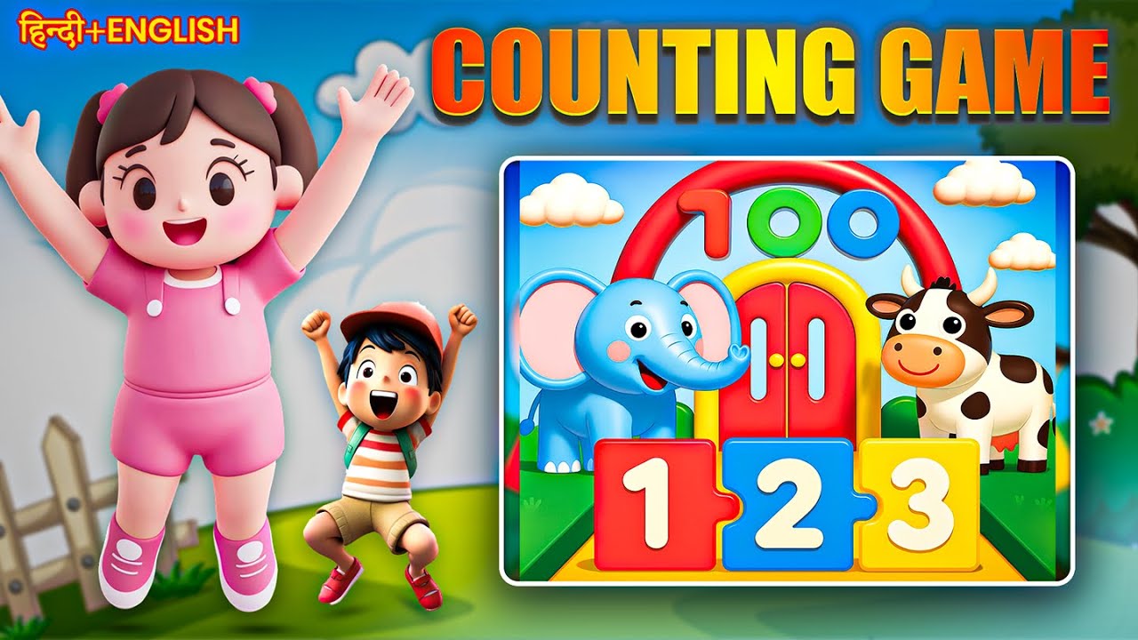 Counting Learning Video For Kids | Kids Counting Game video | Kids math ...