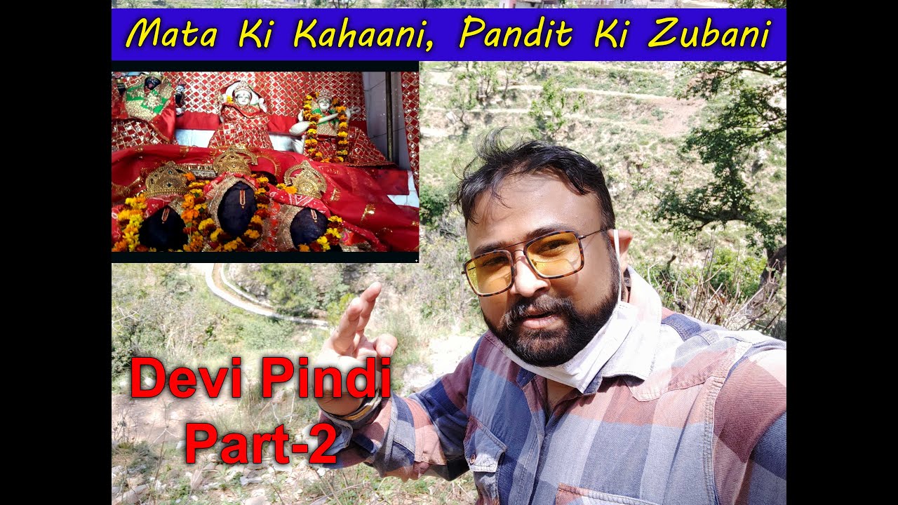Devi Pindi Trek Jammu to Pantha lDEVI PINDI TREK || complete details ...