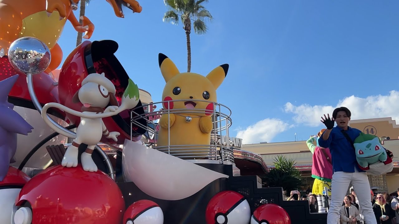 【USJ】NO LIMIT！パレード 2023/11/14 Universal Studios Japan Parade - YouTube