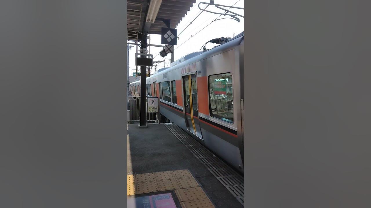 323系普通大阪環状線京橋方面行き今宮発車#323系 #jr西日本 #大阪環状線 #発車シーン - YouTube