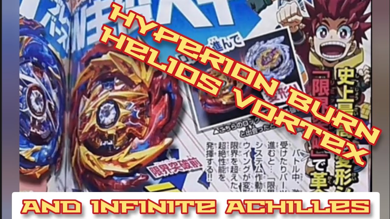 beyblade hyperion burn&helios vortex&infinite Achilles/베이블레이드 버스트 슈퍼킹 ...