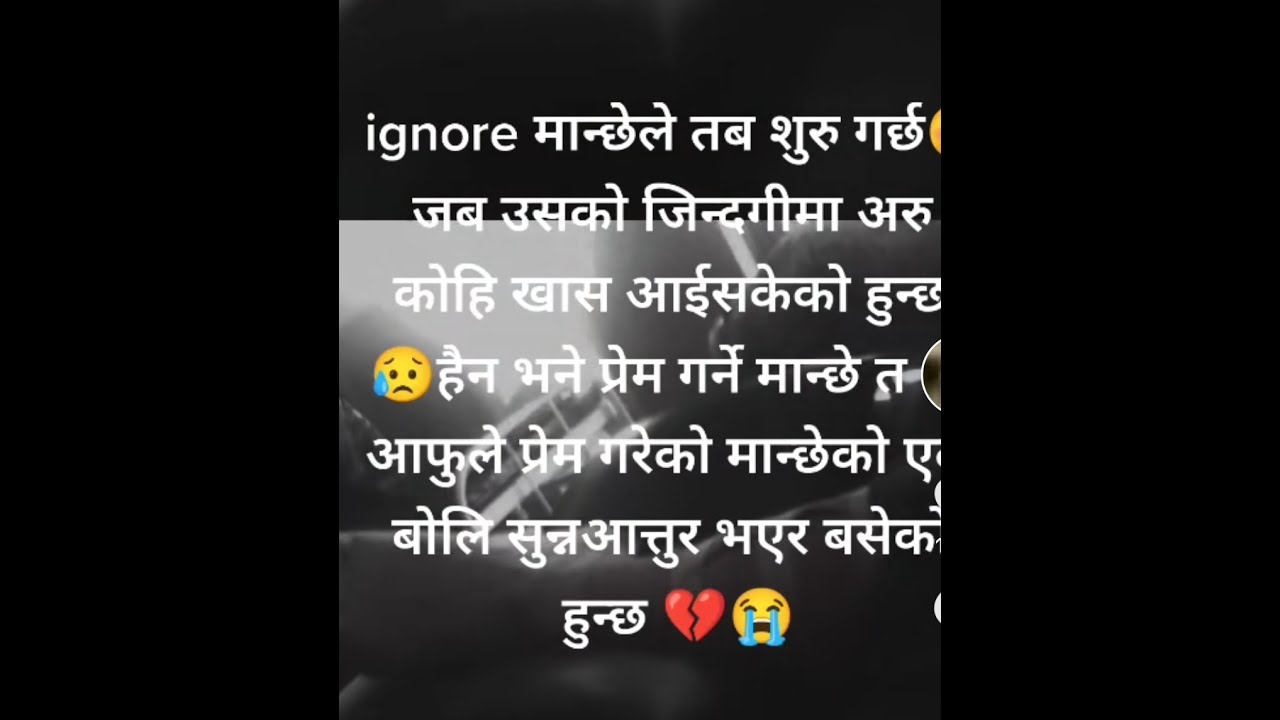 Nepali viral chada tiktok - YouTube