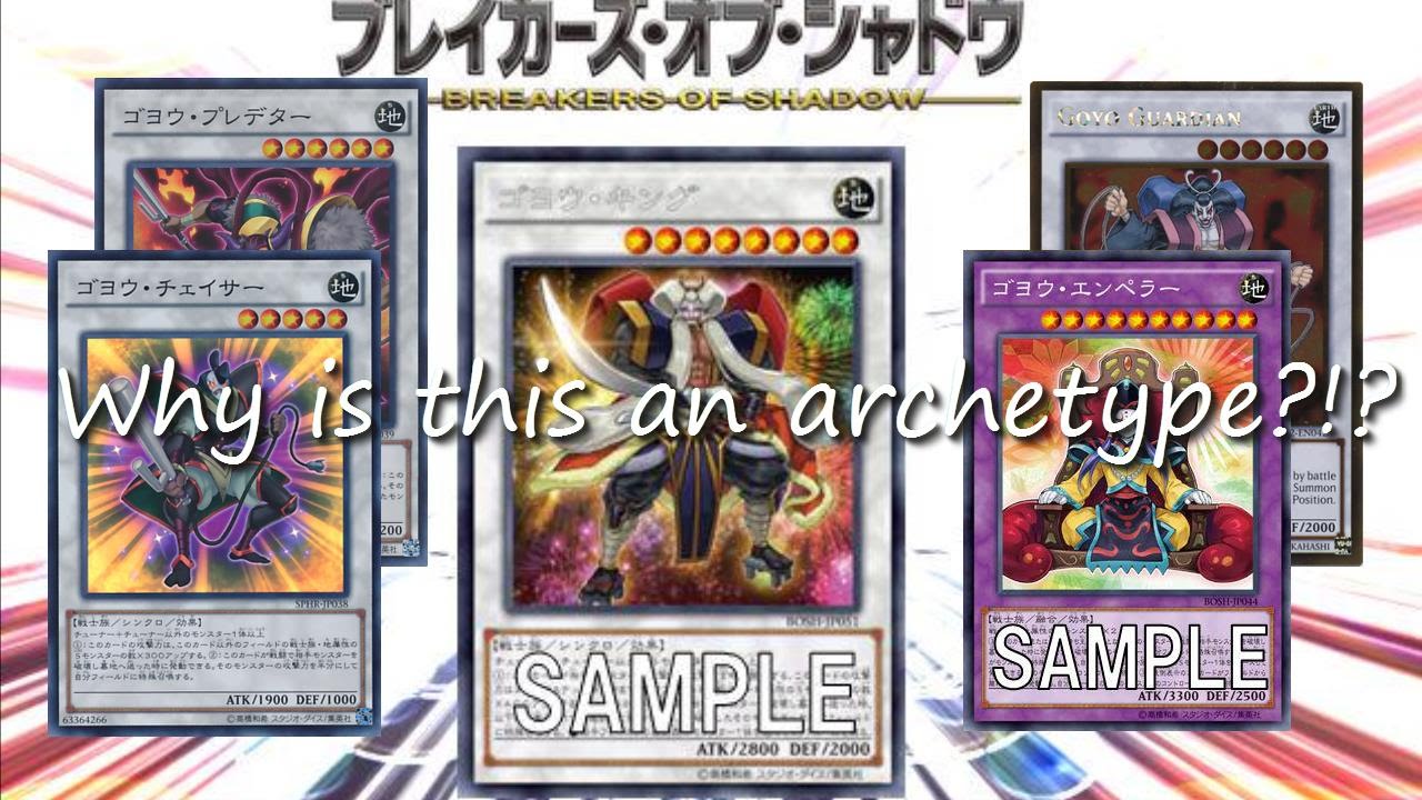Goyo King (Predator, Chaser, Guardian AND Emperor): Why is this an ...