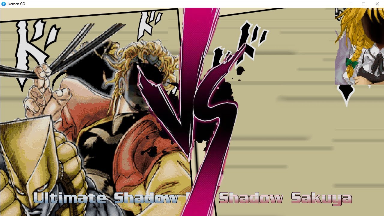 ultimate shadow dio vs shadow sakuya (DioDio's Bizarre Adventure ...