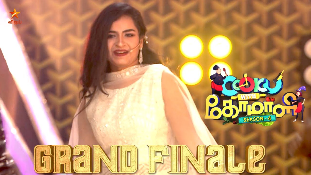 Cook With Comali Season 4 - Grand Finale Winner 😍 | Vijay TV | CWC 4 ...