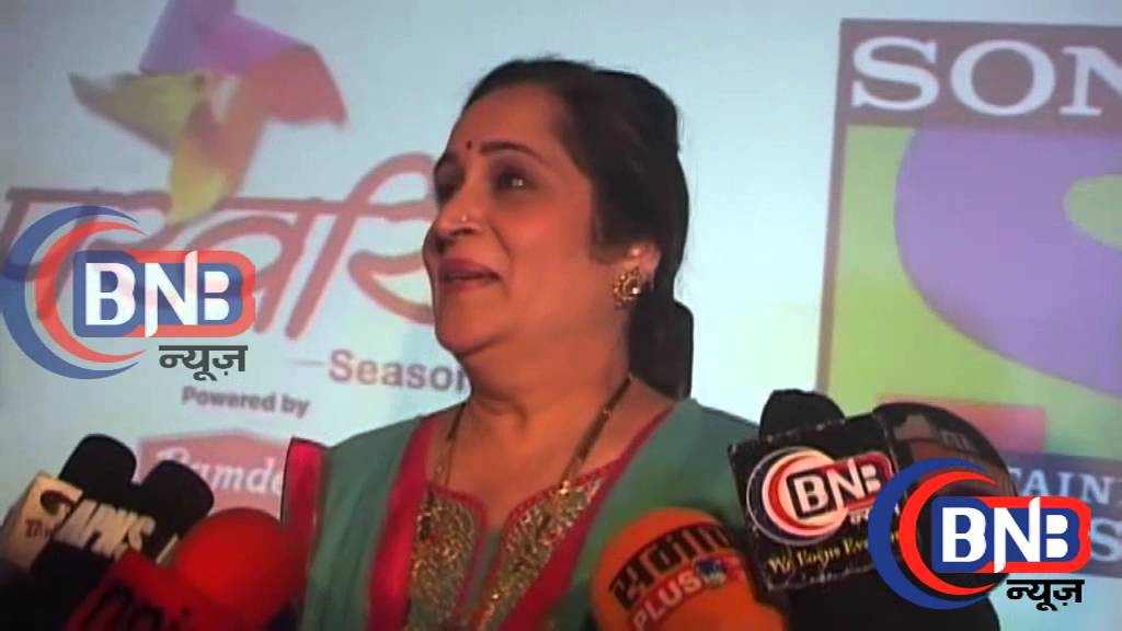 New Serial | Parvarish Season 2 | Star Cast | Press Meet - YouTube