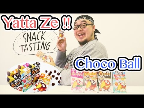 Choco Balls! The snack all of Japan knows about? - YattaZe