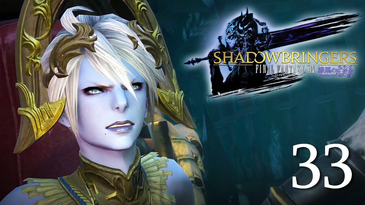 Delubrum Reginae (Bozja raid 2!) | Final Fantasy XIV: Shadowbringers ...