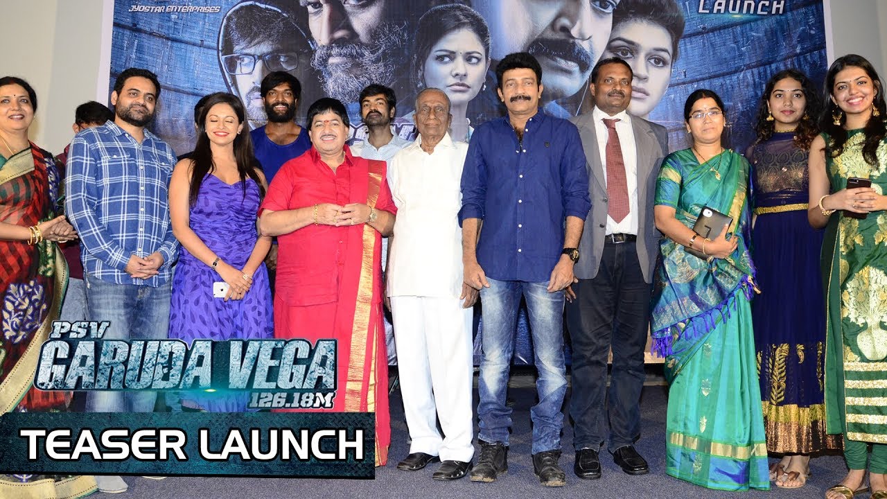 Garuda Vega Movie Teaser Launch Full Event | Praveen Sattaru ...