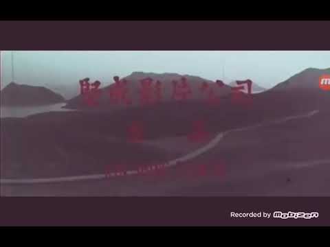 Kin Shing Film Co./The Rank Laboratories (Denham) Ltd. England (1965 ...