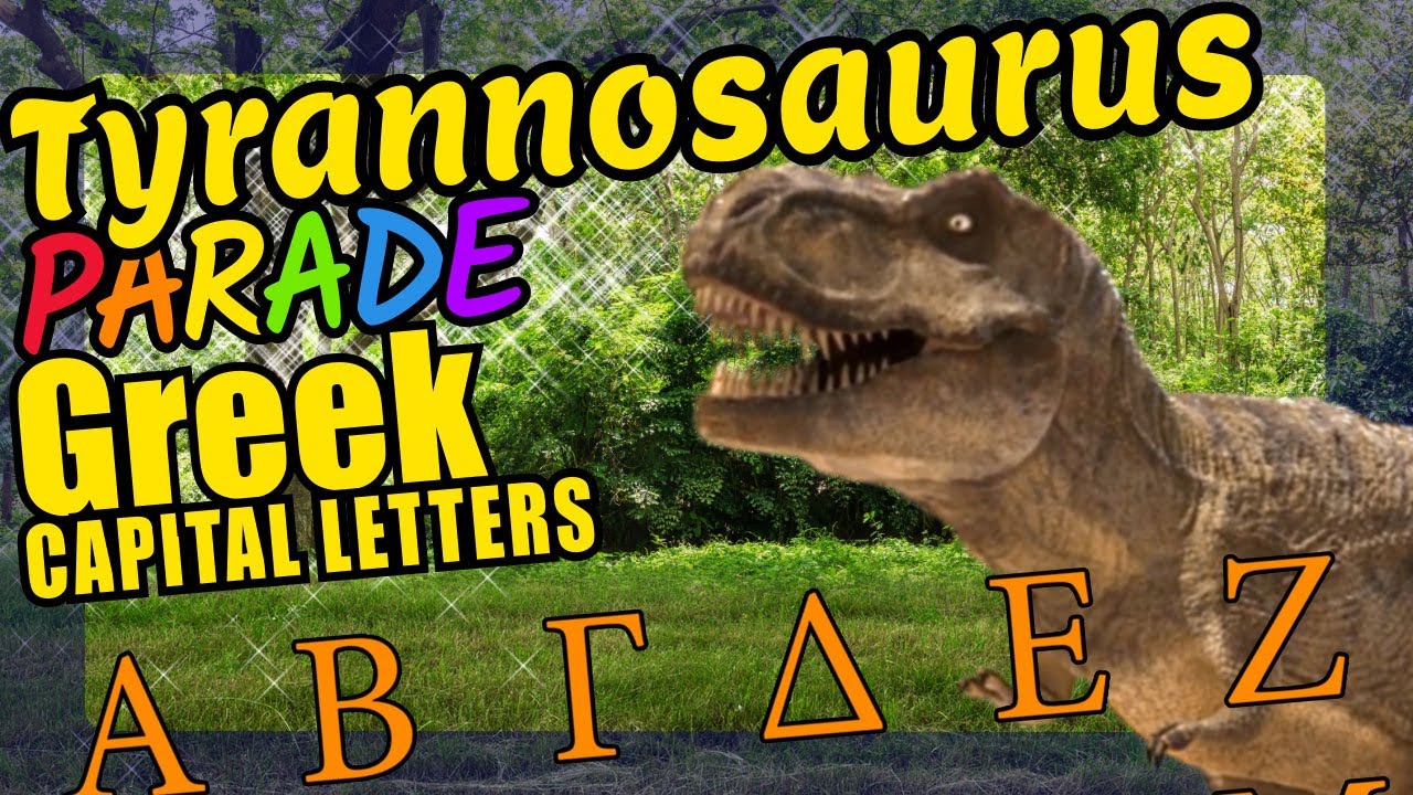 T-Rex Tyrannosaurus Rex Teaching the Ancient Greek Alphabet in Capital ...