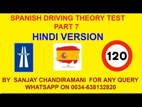 Spanish Driving Theory Test in Hindi Part 7 - YouTube