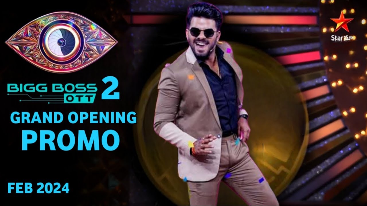 Sudigali Sudheer Entry In Bigg Boss Ott 2 Promo Bb Ott 2 Grand