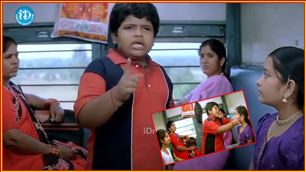 Venky Movie Train Comedy : Master Bharat Funny Comedy Scene | iDream ...