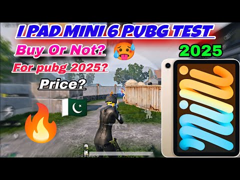 ipad mini 6 pubg test 2025 🔥 | I pad mini 6 pubg mobile bgmi test | price | graphics & fps