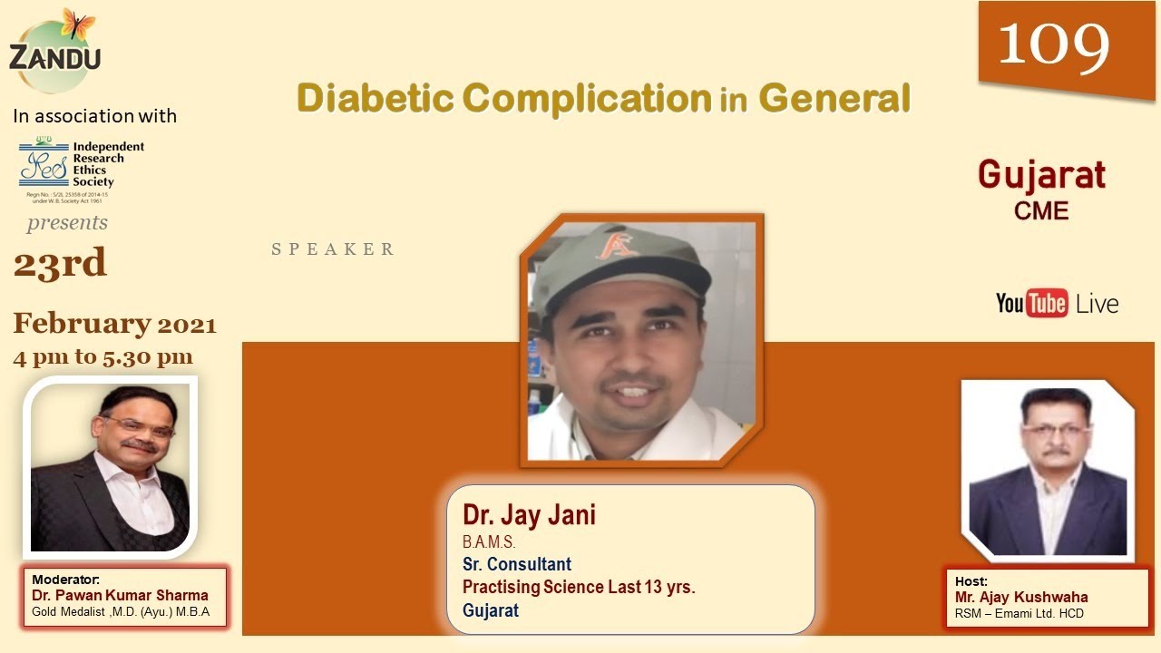 Diabetic Complication : Dr. Jay Jani - YouTube