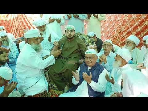Urs || Khawaja Daim Ul Hazoori Kasuri || Syed Ali Haider Shah || Syed ...