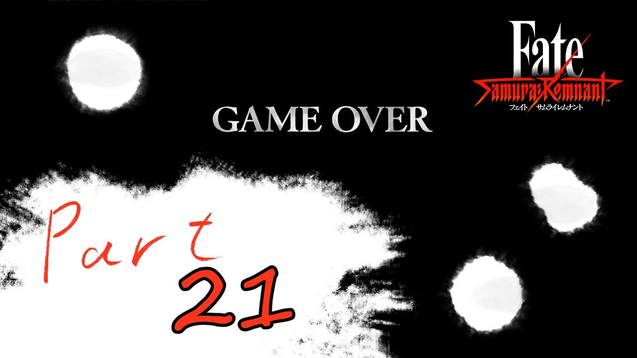 【Fate/Samurai Remnant 】‐過去最多GMO‐【実況part21】 - YouTube