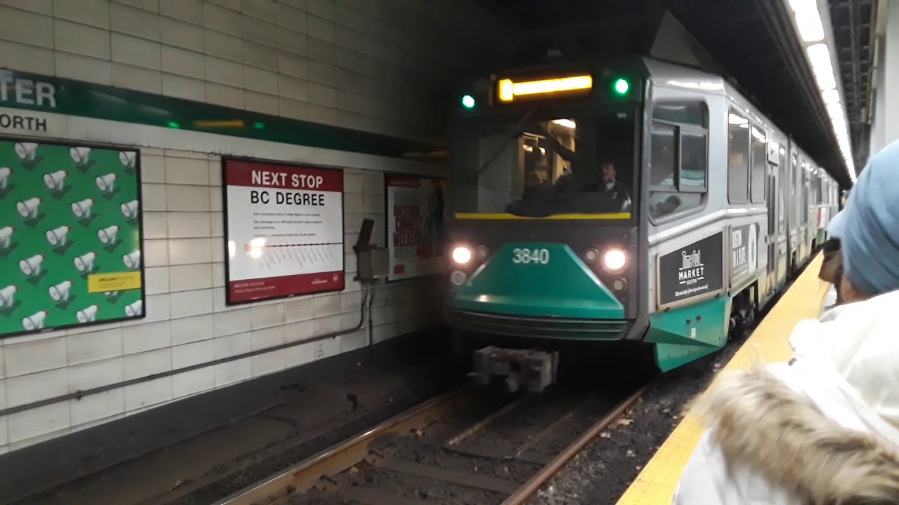 Boston MBTA Green Line train arriving at Government Center Station ...
