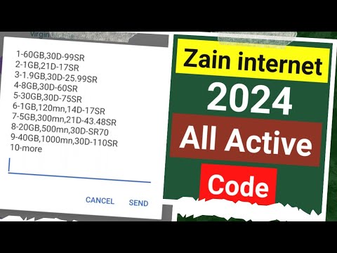 zain internet offer check code | Zain internet packages | Zain sim ...