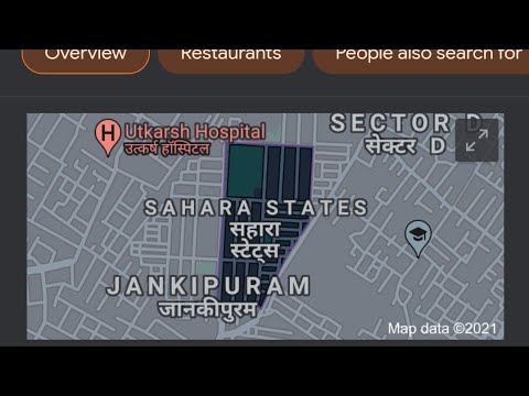 SAHARA STATE JANKIPURAM LUCKNOW - YouTube