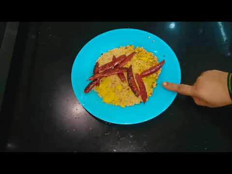 Udit Dal Dry Chutney - YouTube