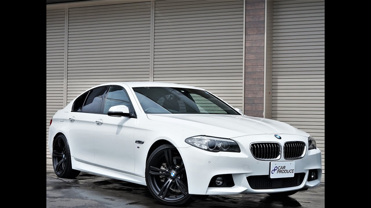 H26年式 BMW5シリーズ 523d Mｽﾎﾟｰﾂ 後期モデル 紹介動画 - YouTube