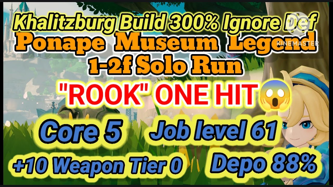 Khalitzburg build Solo Ponape Museum Legend 1-2F, one hit Rook - YouTube