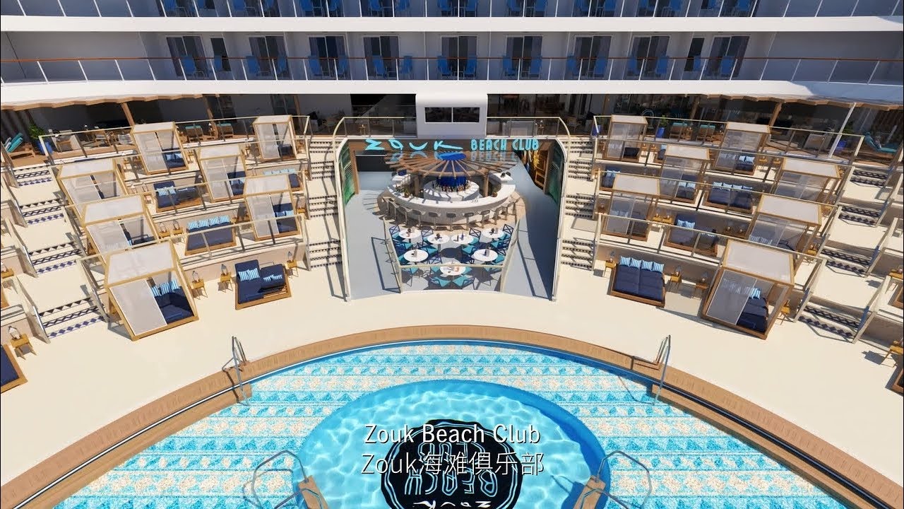 Global Dream Will Soon Join the Dream Cruises Family! - YouTube