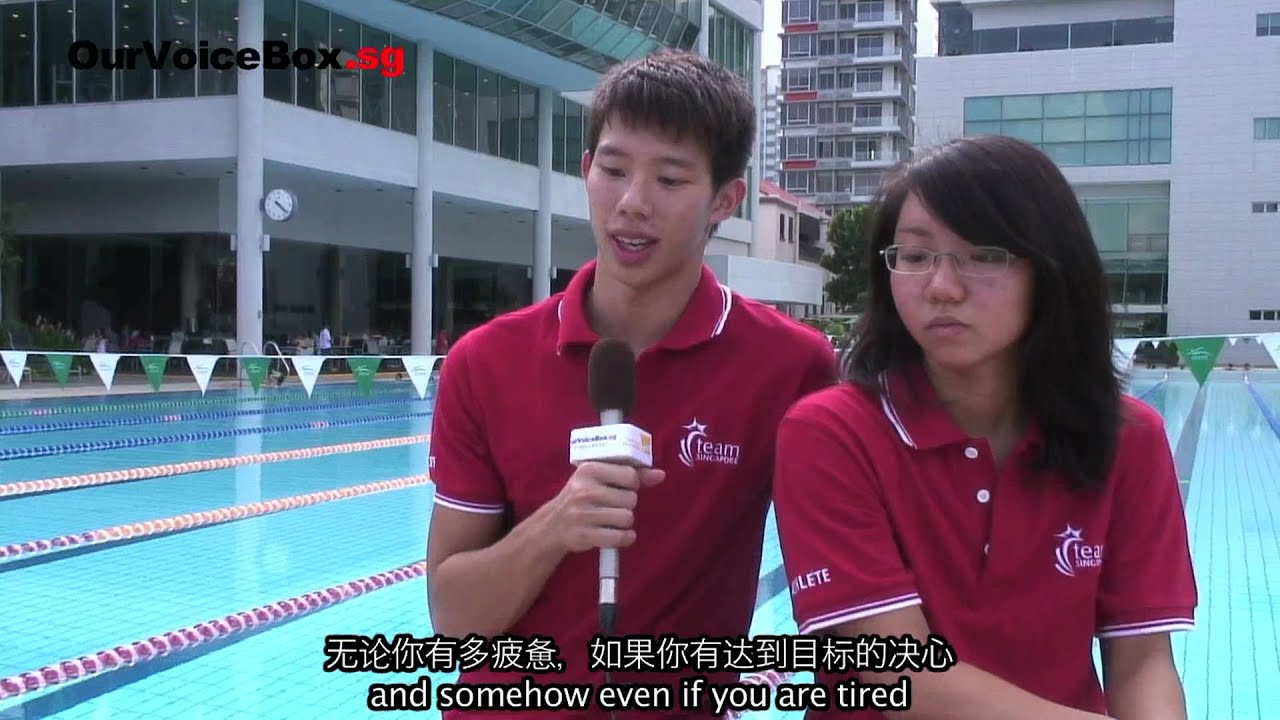 YOG《零距离》专访 Arren Quek 和 Cheryl Lim (TEAM SINGAPORE) - YouTube
