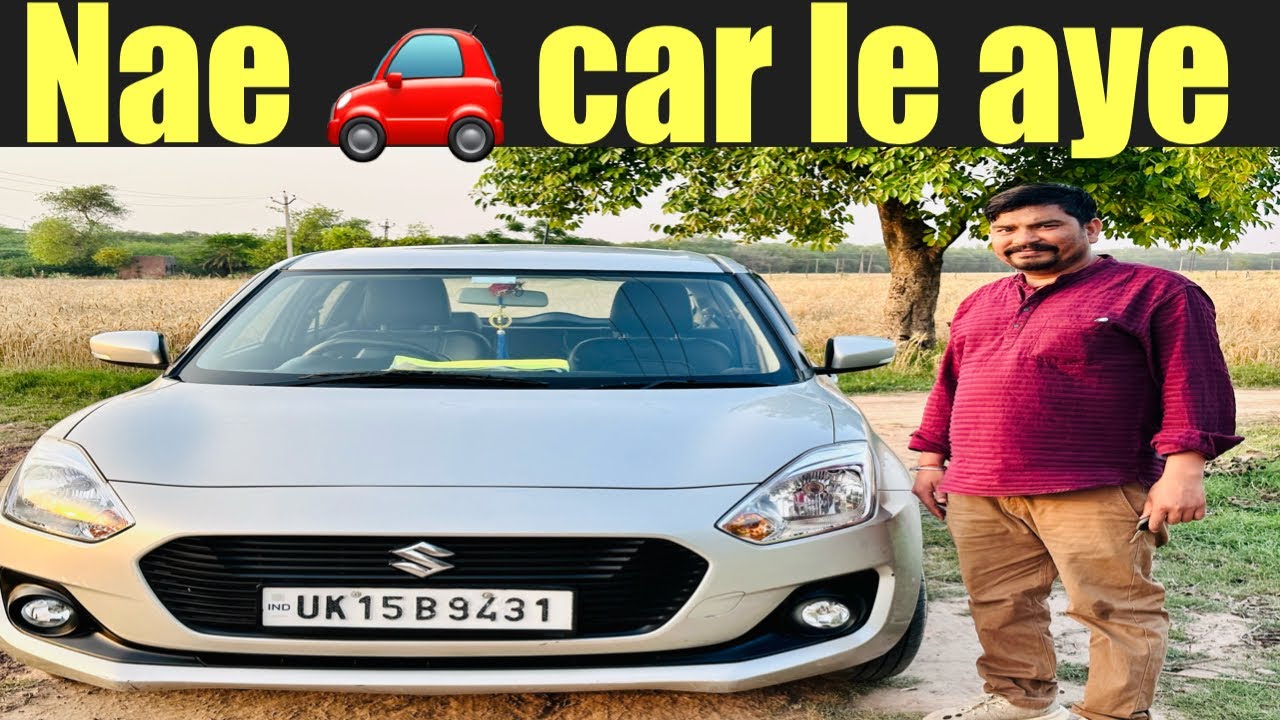 New car 🚗 le aye aaj || ||punjab vlog #@Manshi945 - YouTube
