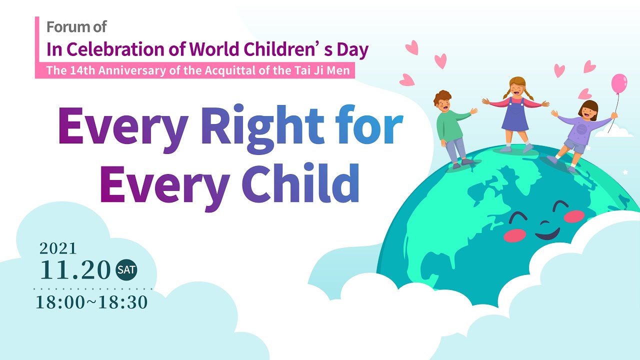 Every Right for Every Child | Forum of In Celebration of World Children ...