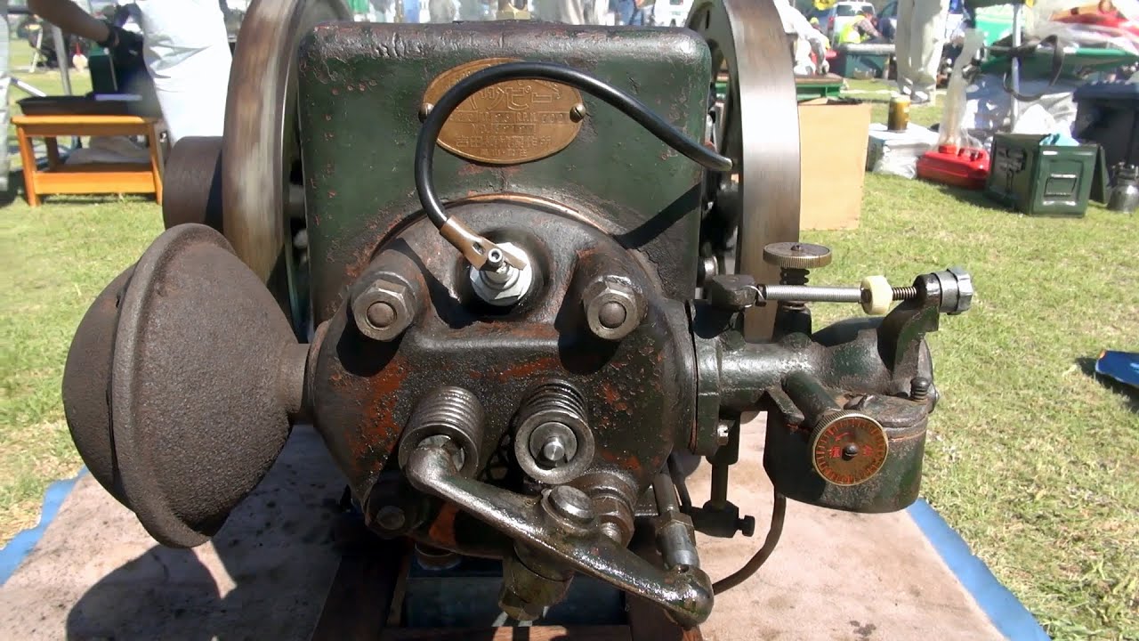 Old Engines in Japan 1940s HAPPY Kerosene Engine Type 2C 2.5hp part 1 ...