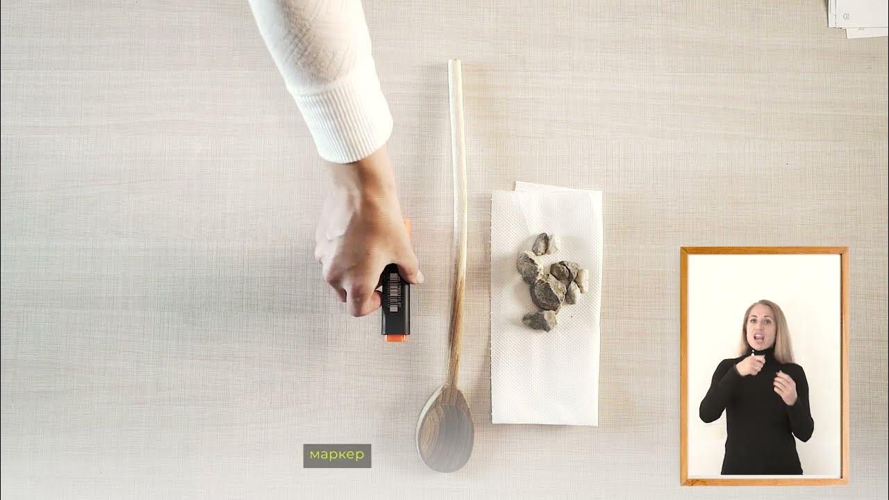 Временски услови и клима Фаќач на дожд Youtube