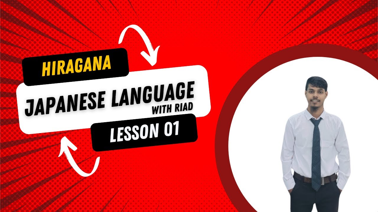 Hiragana | Lesson 01 | Japanese Language Bangla | Nihongo bangla | N5 ...