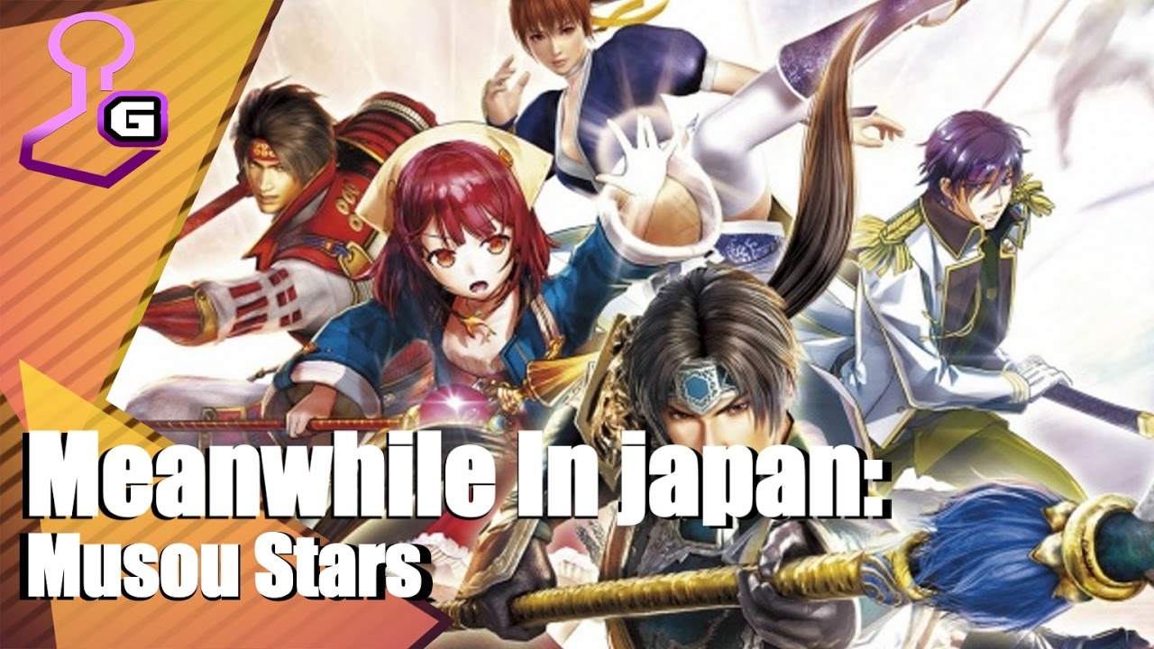 Meanwhile In Japan - Musou Stars | PS4 - YouTube