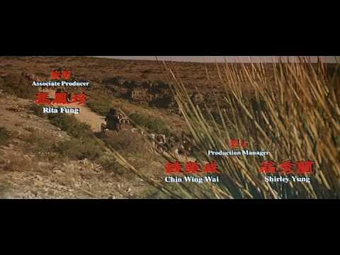 once.upon.a.time.in.china.and.america.1997 MUSIC