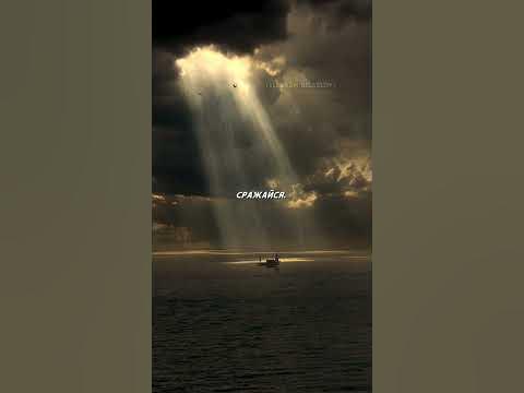 У тебя всё получится! - YouTube