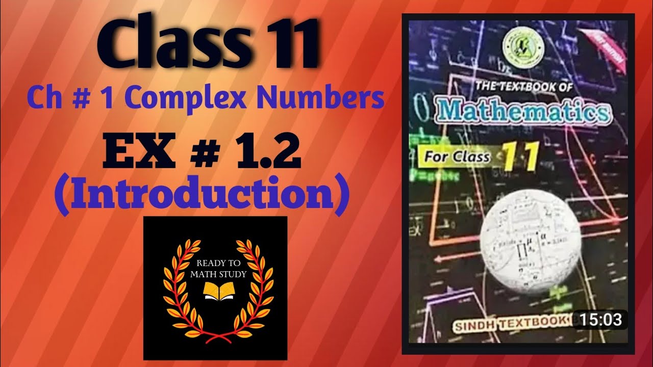Class 11 Math, Chapter # 1 Exercise # 1.2 ( Introduction) - YouTube