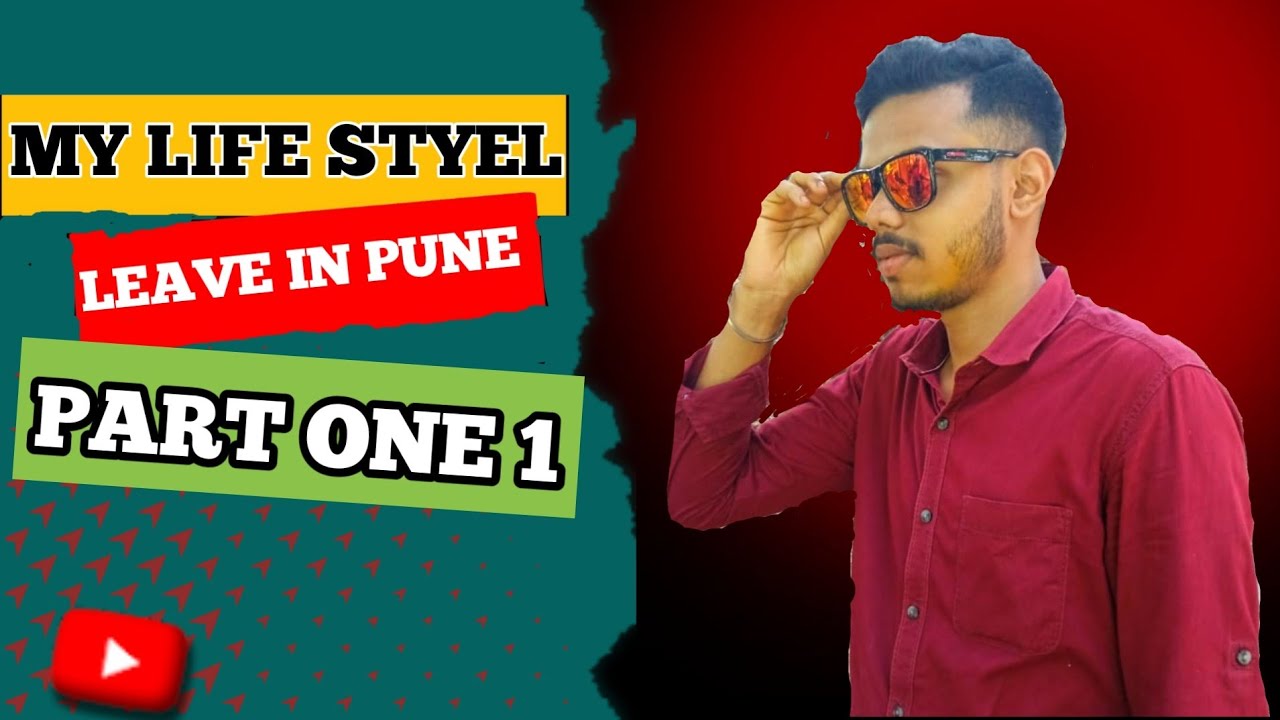 My life styel | who am i | part 1 | leave in pune | bengali vlogs | # ...