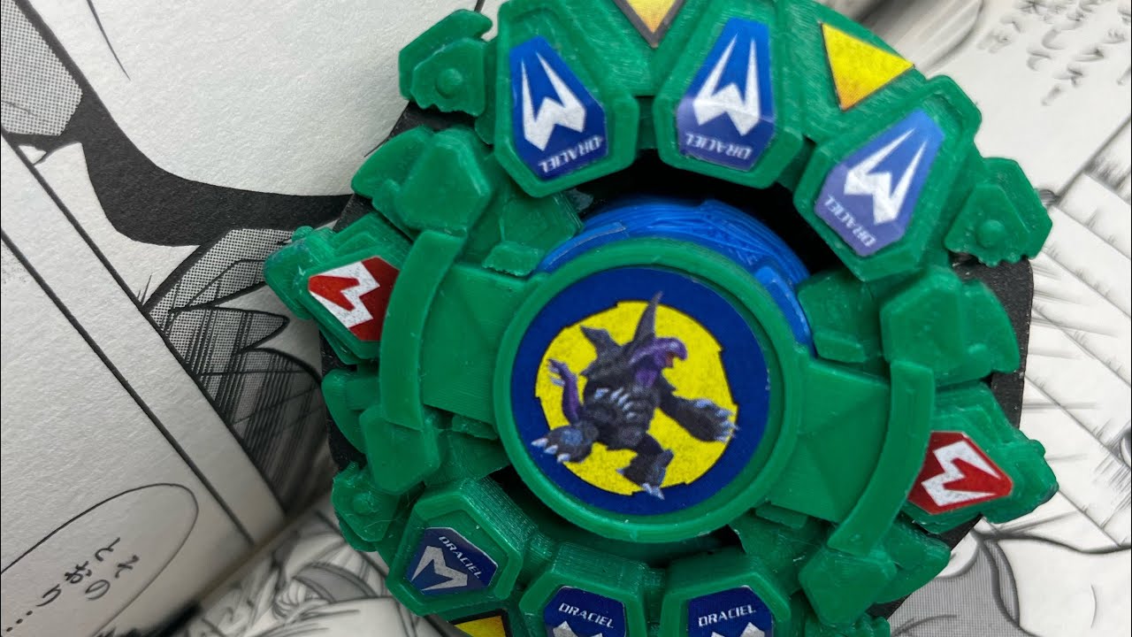 BEYBLADE DRACIEL G UNBOXING - YouTube