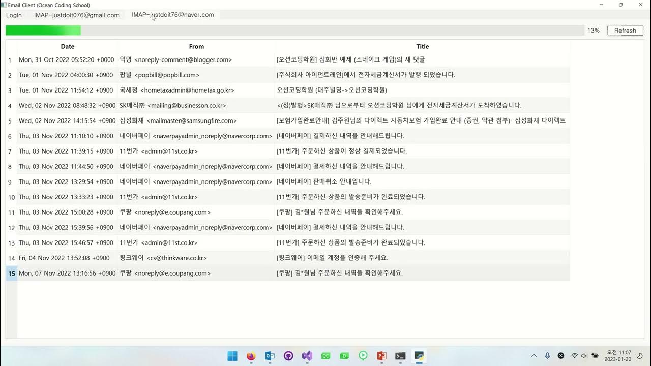 eMail client with Python (IMAP) - YouTube