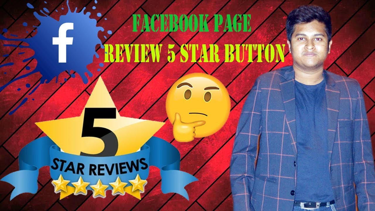How to add Facebook Page Review Button I ফেসবুজ পেইজে Review বাটান এড ...