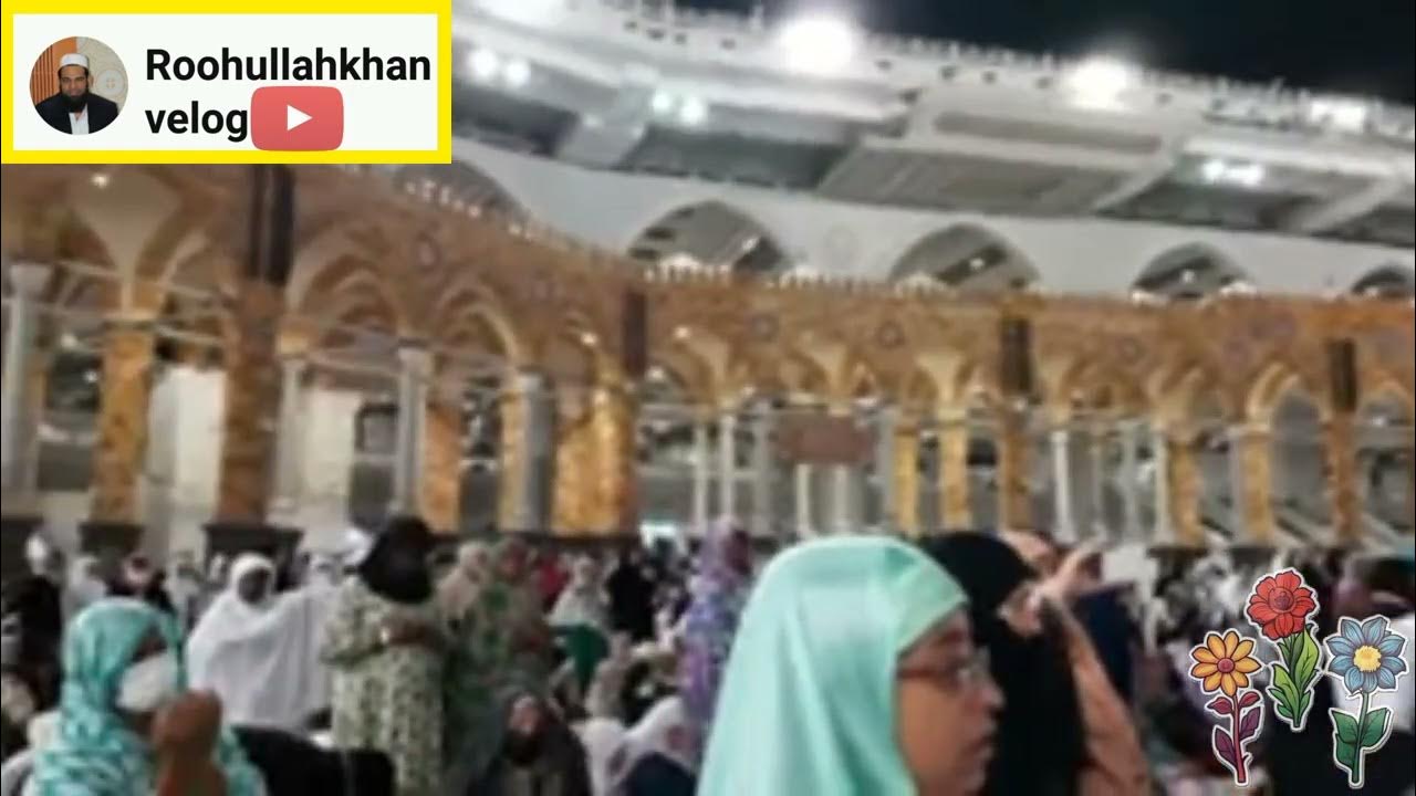 Umrah Karne Ka Tarika | How To Perform Umrah | # Umrah Karne Ka Sunnat Tariqa | # Umrah Step By ...